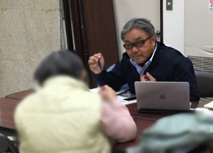 新都市総合管理株式会社